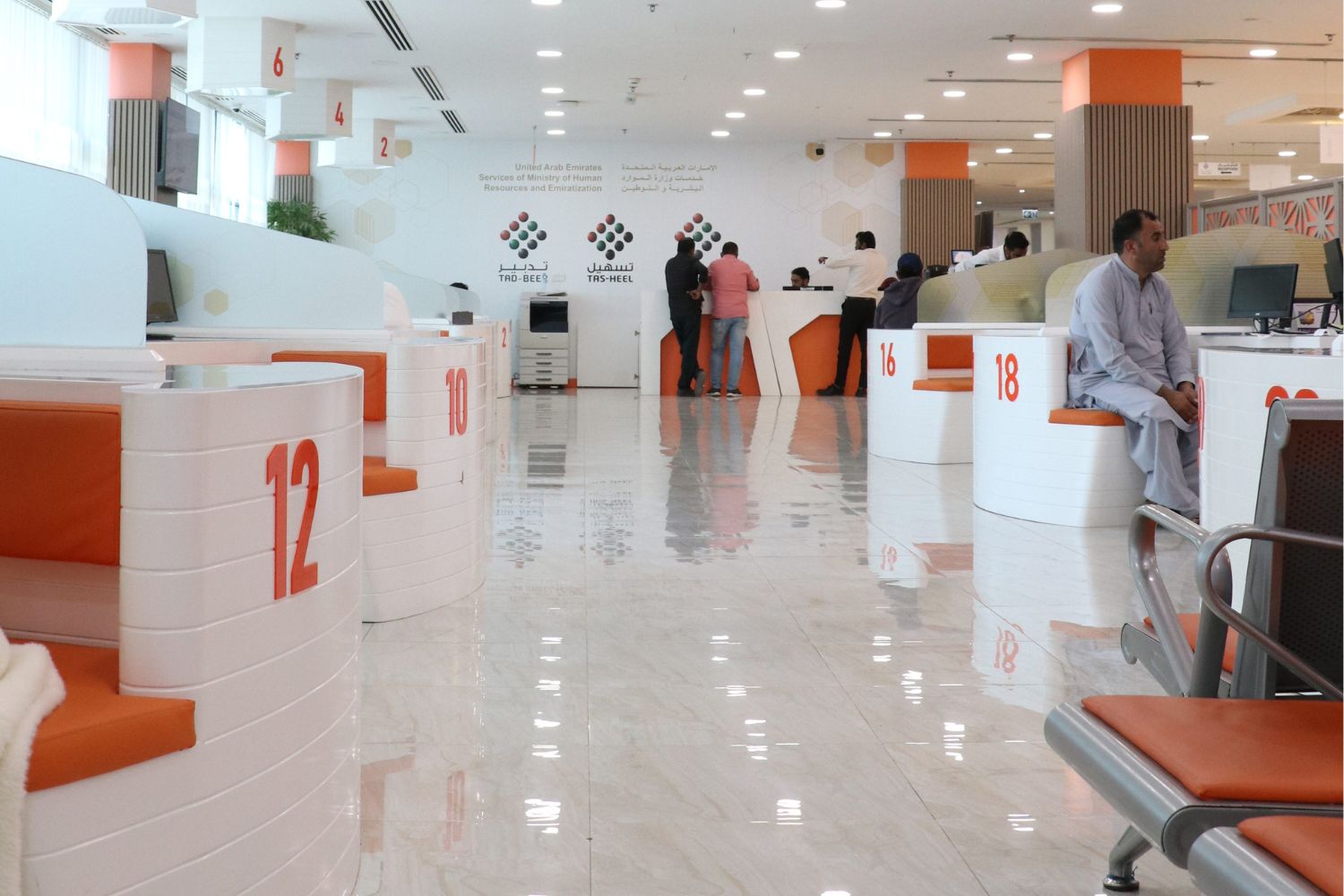 Tasheel Services for Employers: Ensure Compliance with Ease