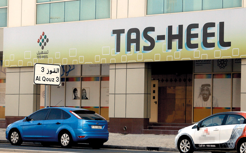 Tasheel Visa Renewal Procedure in UAE: Latest Updates